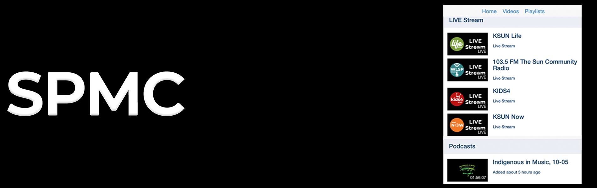 SPMC APP - Sun Prairie Media Center